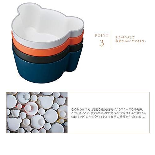 tak キッズディッシュ ボウルベアM 子ども用ボウル イエロー 11×13.8×5.5cm JTN-0131-YL : ジーエスショップ - 通販 - Yahoo!ショッピング