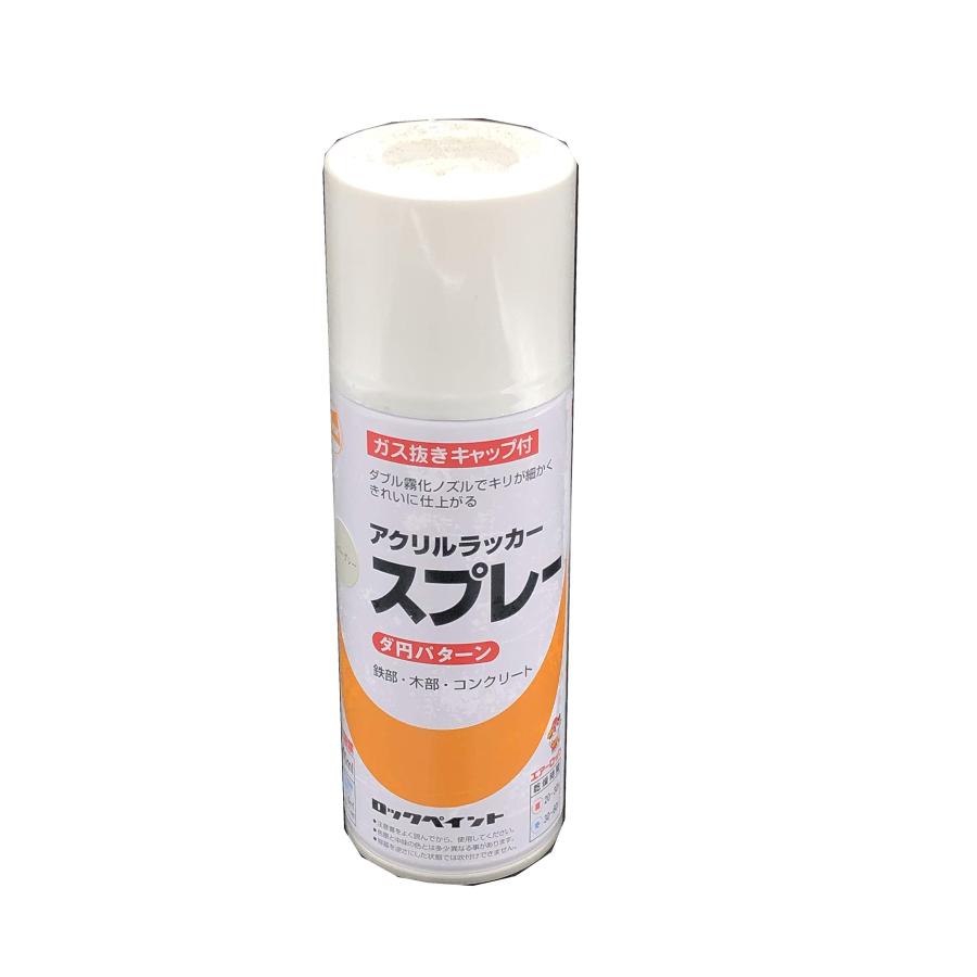 ロックペイント 元気スプレー 白 300ml H62-8012-65 : ジーエスショップ - 通販 - Yahoo!ショッピング