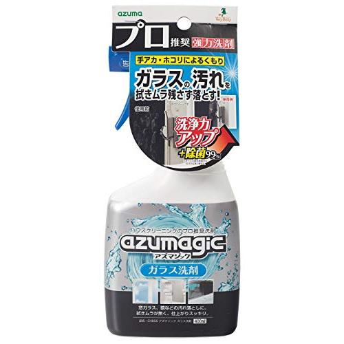 アズマ 洗剤 アズマジックガラス洗剤 正味量:400? 窓ガラス・鏡のくもりや皮脂汚れを落とす。 CH856 : ジーエスショップ - 通販 - Yahoo!ショッピング