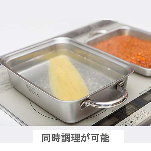 ビタクラフト 両手鍋 IH対応 ダブルグリル レシピ付き 燻製器 ビタクラフト 両手鍋 IH対応 ダブルグリル レシピ付き 燻製器