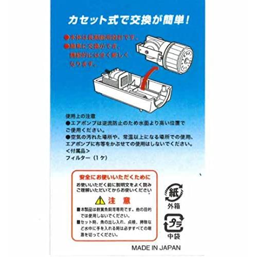 水作 水心 SSPP-2S 交換ユニット : s-4974105008123-20230210 : ジーエスショップ - 通販 - Yahoo!ショッピング