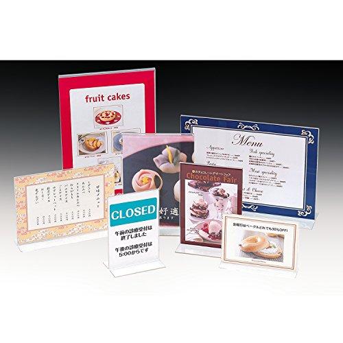 SEKISEI フォトフレーム サインスタンド 両面用 A4 横置き SSD-2767 SSD-2767-00 : ジーエスショップ - 通販 - Yahoo!ショッピング