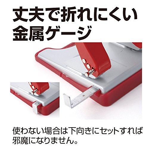 プラス パンチ 2穴 フォース1/2 Mサイズ 穴あけ30枚 紙箱入り PU-830A ホワイト 30-201 : s-4977564479510-20230124 : ジーエスショップ ...