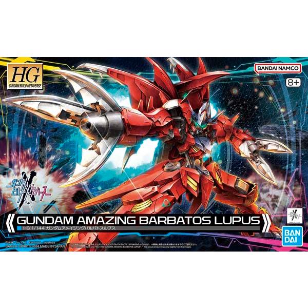 BANDAI ガンダムビルドメタバース HG 1/144 ガンダム BANDAI ガンダムビルドメタバース HG 1/144 ガンダム