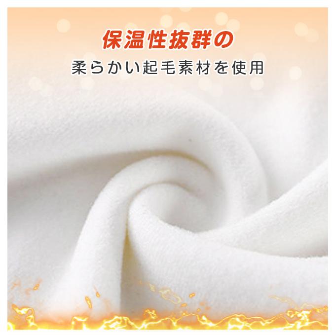 【2点20%・3点30%OFF】春新作 ネックカバー 2タイプ ハイネック ネックウォーマー 首 マフラー タートルネック 付け襟 両面起毛 防寒 レディース メンズ 爆買 : gsgs ...