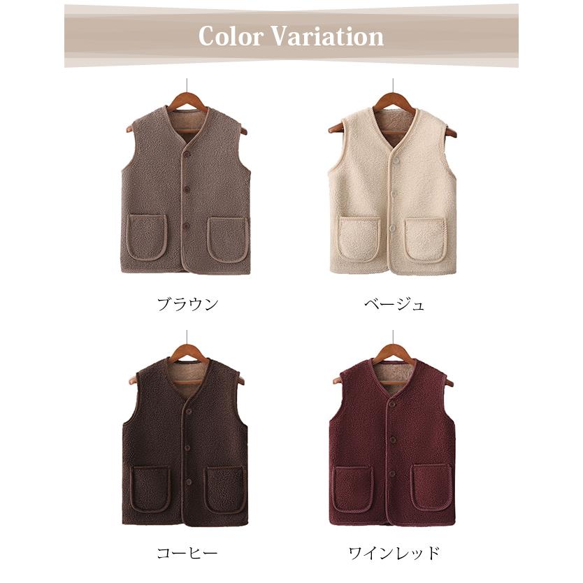 ベスト レディース 秋冬 ボアベスト 室内 前開き リバーシブルアウター ノースリーブ チェック柄 重ね着 暖かい 保温 防寒 両面着用 春 可愛い : gsgs-shopping - 通販 ...