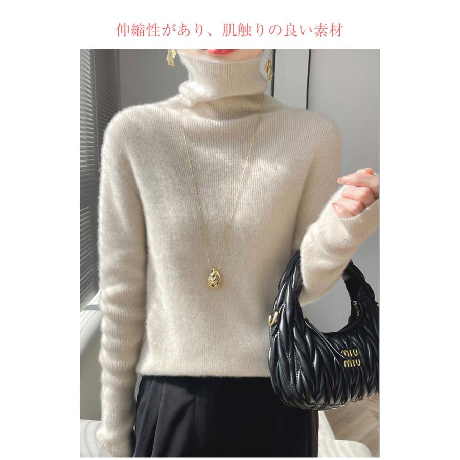 ボトルネックニット ニット セーター レディース トップス 長袖 カットソー きれいめ 綺麗 無地 通勤 通学 上品 着痩せ 厚手 シンプル 大きいサイズ 春秋冬 : gsgs ...