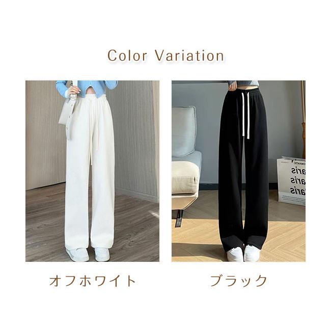 裏起毛ワイドパンツ レディース リブ ボア ガウチョパンツ ボトムス ウエストゴム ロングパンツ カジュアル 体型カバー 秋冬 暖かい : gsgs-shopping - 通販 - Yahoo ...
