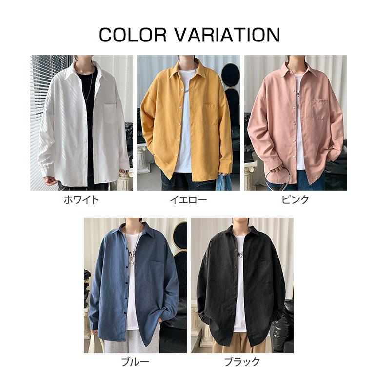 シャツ メンズ 長袖 カジュアルシャツ 無地 ワイシャツ ワークシャツ 開襟シャツ 襟付き ゆったり 快適 シンプル スタイリッシュ : gsgs-shopping - 通販 - Yahoo ...