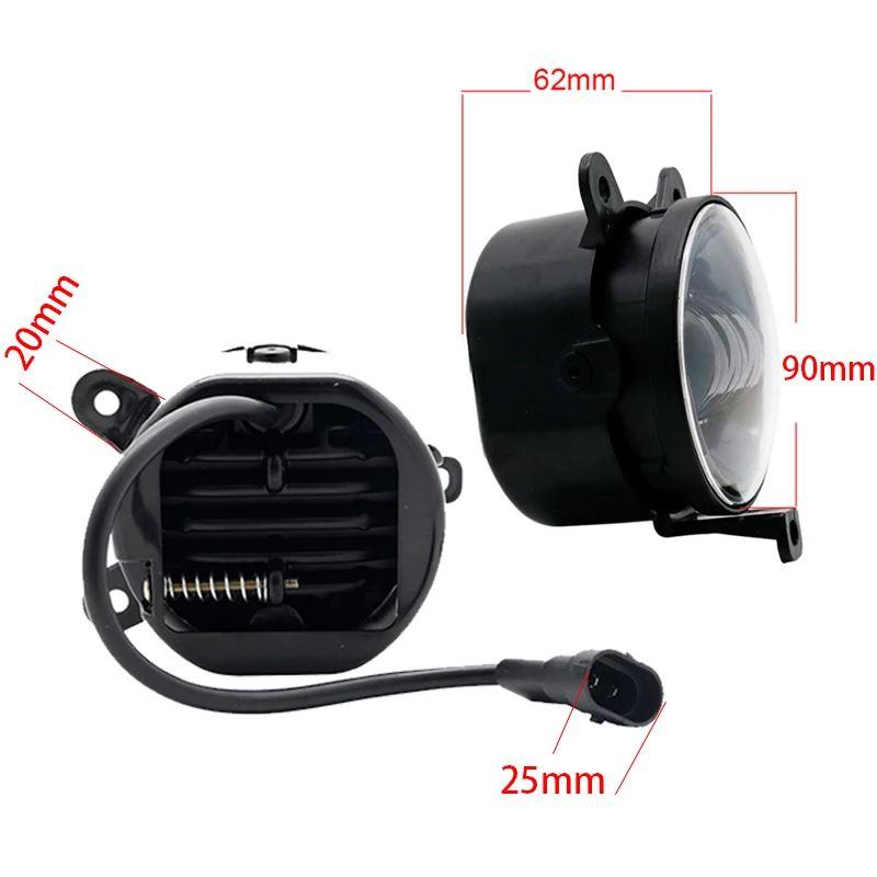 【並行輸入品】 2個ホワイト3.5インチエンジェル目フォグランプLEDヘッドライトランプDRLデイガゼルPRIORIKA LADAパトリオット車 : GSMストア - 通販 - Yahoo ...