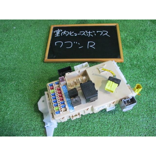 ワゴンR MH21S ヒューズボックス : ジーエスパーツ - 通販 - Yahoo!ショッピング