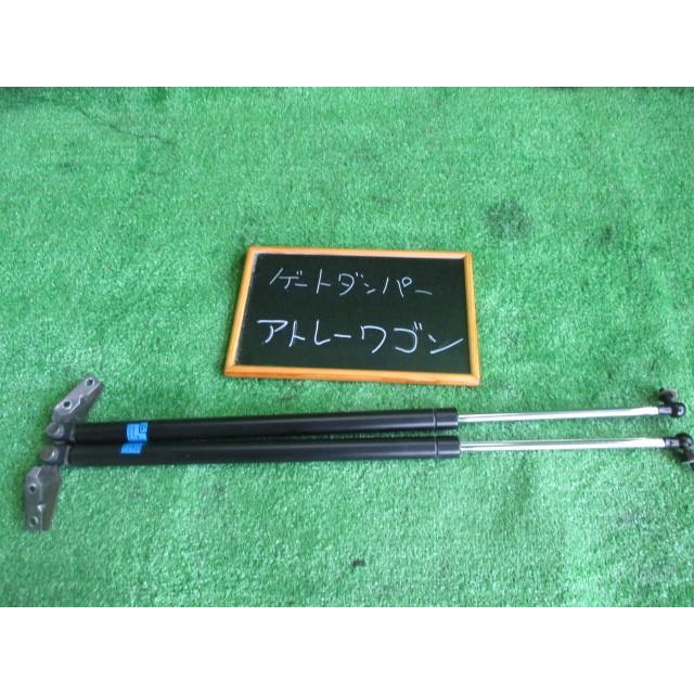 アトレー S220G バックドアショック : ジーエスパーツ - 通販 - Yahoo!ショッピング