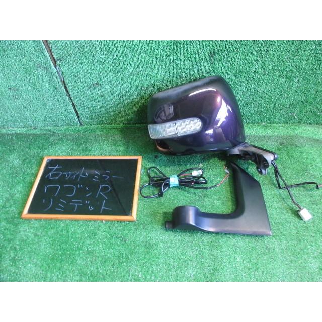 スズキ ワゴンR MH21S 右サイドミラー ウィンカーカバー付き : ジーエスパーツ - 通販 - Yahoo!ショッピング
