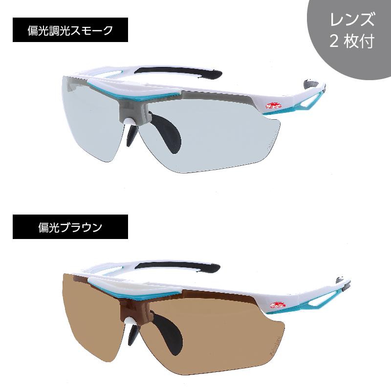 レーシングミク 2024Ver. サングラス : GSR ショップ by FOREST - 通販 - Yahoo!ショッピング