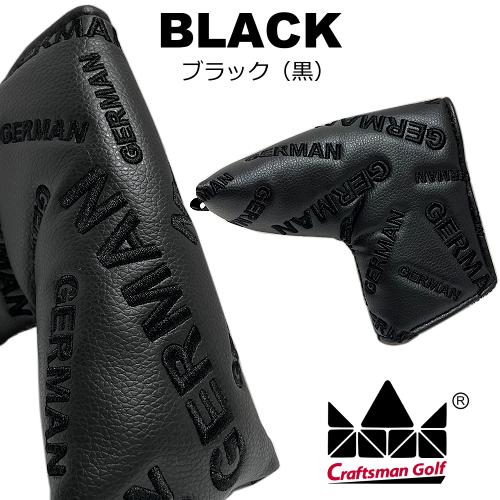 New！GERMAN S.S. 360G TW SPECS ダイアモンドブラック仕上げ・ベイビーブルー : GSSパターショップ - 通販 - Yahoo!ショッピング