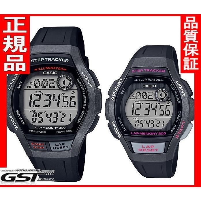 CASIO ペア腕時計WS-2000H-1AJF、LWS-2000H-1AJFスポーツギア : ウォッチ&ジュエリー GST - 通販 - Yahoo!ショッピング