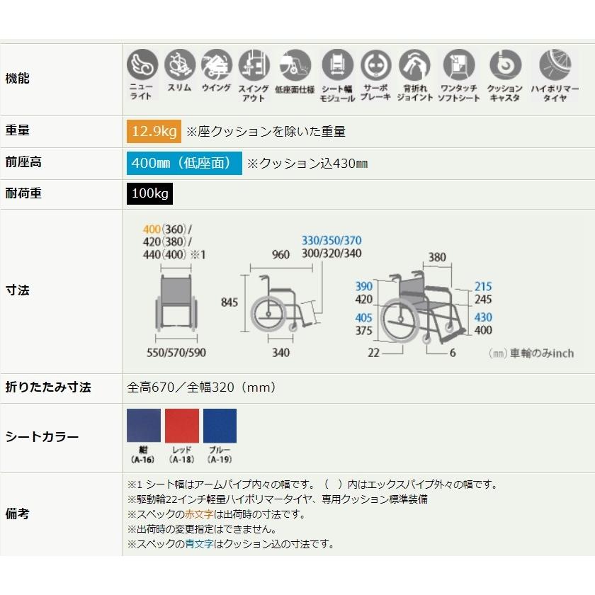 ミキ MiKi CRTシリーズ カルッタ 多機能 自走型 CRT-3-CZ(モジュール） : G style on Yahoo!ショップ - 通販 - Yahoo!ショッピング