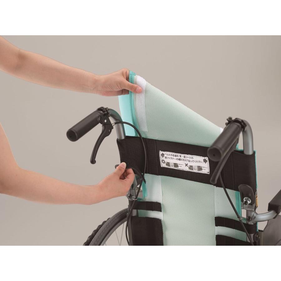 ミキ MiKi CRTシリーズ カルティマ 多機能 介助型 CRT-8 : G style on Yahoo!ショップ - 通販 - Yahoo!ショッピング