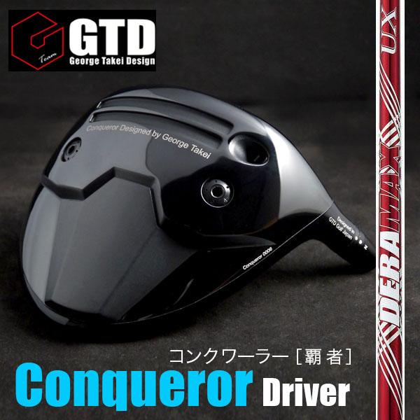 NEW!《デラマックス UXD4プレミアム「NEW 赤デラ」》GTD Conquerorドライバー（コンクワーラー）DERAMAX史上最速のしなり戻り : GTDゴルフ公認ストア - 通販 ...