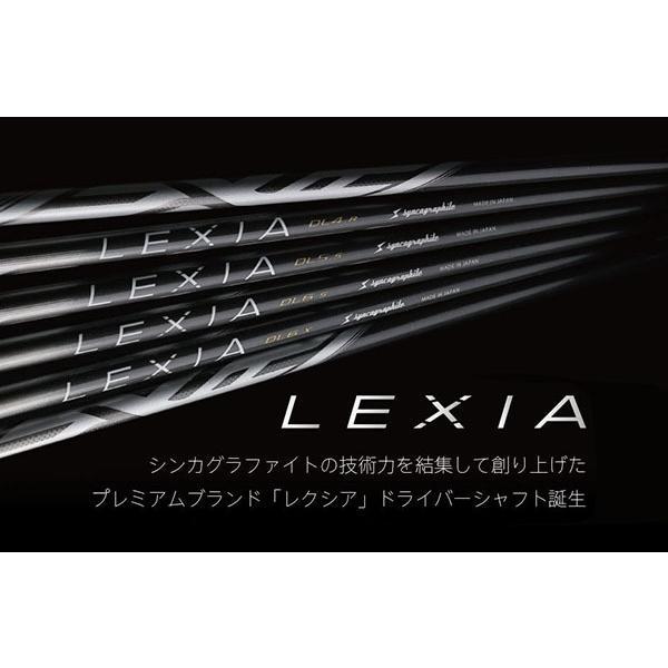 《シンカグラファイト LEXIA》GTD Conquerorドライバー（コンクワーラー）Loopのプレミアムブランド！ : GTDゴルフ公認ストア - 通販 - Yahoo!ショッピング