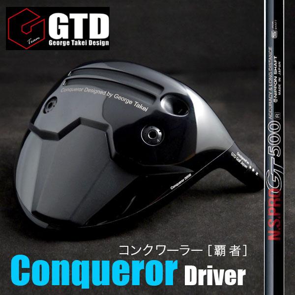 《NSプロGTシリーズ》GTD Conquerorドライバー（コンクワーラー）低価格だけど優秀！：GTDゴルフofficial store : GTDゴルフ公認ストア - 通販 - Yahoo ...