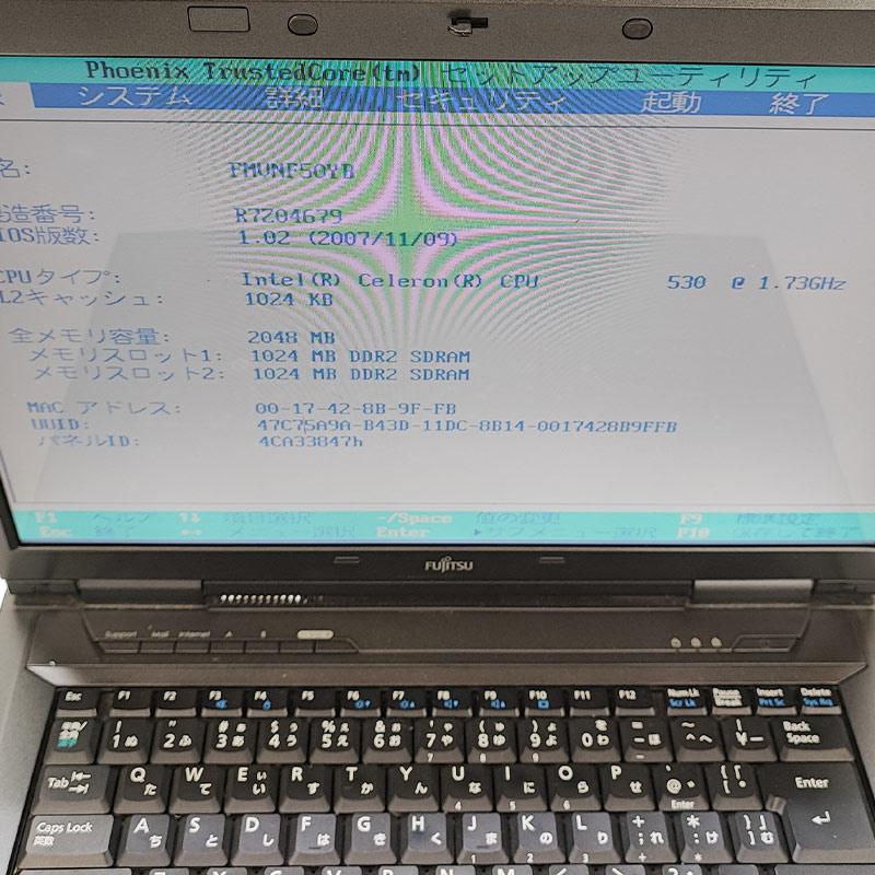 ジャンク品 富士通 FMV-BIBLO NF50Y ジャンクPC ジャンクパソコン 保証無し ACアダプタ付き : リサイクルPC Gテック - 通販 - Yahoo!ショッピング