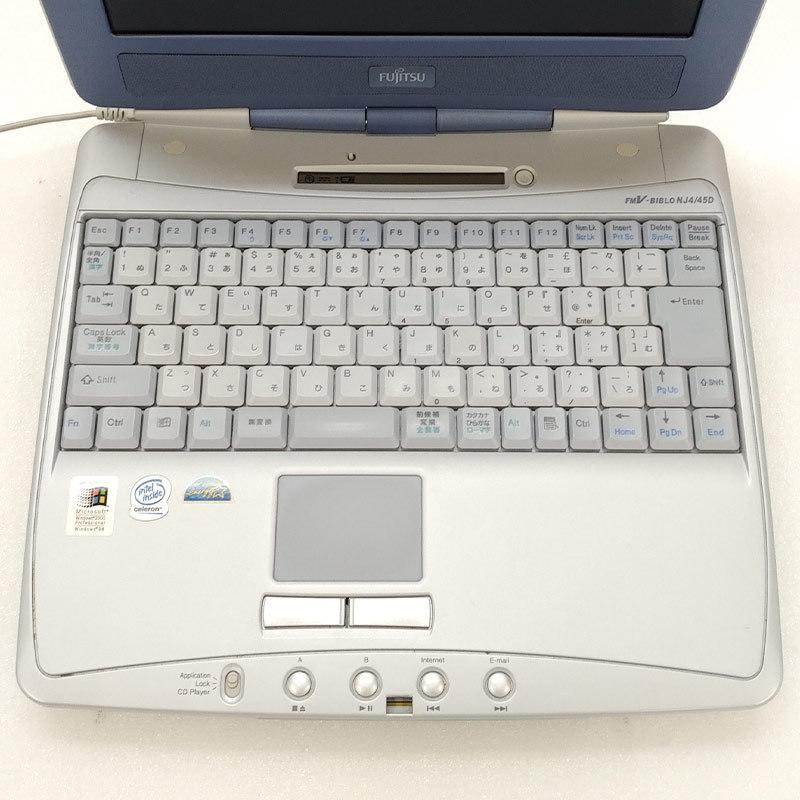 ジャンク品 富士通 FMV-BIBLO NJ4/45D ジャンクPC ジャンクパソコン 保証無し ACアダプタ付き : リサイクルPC G ...