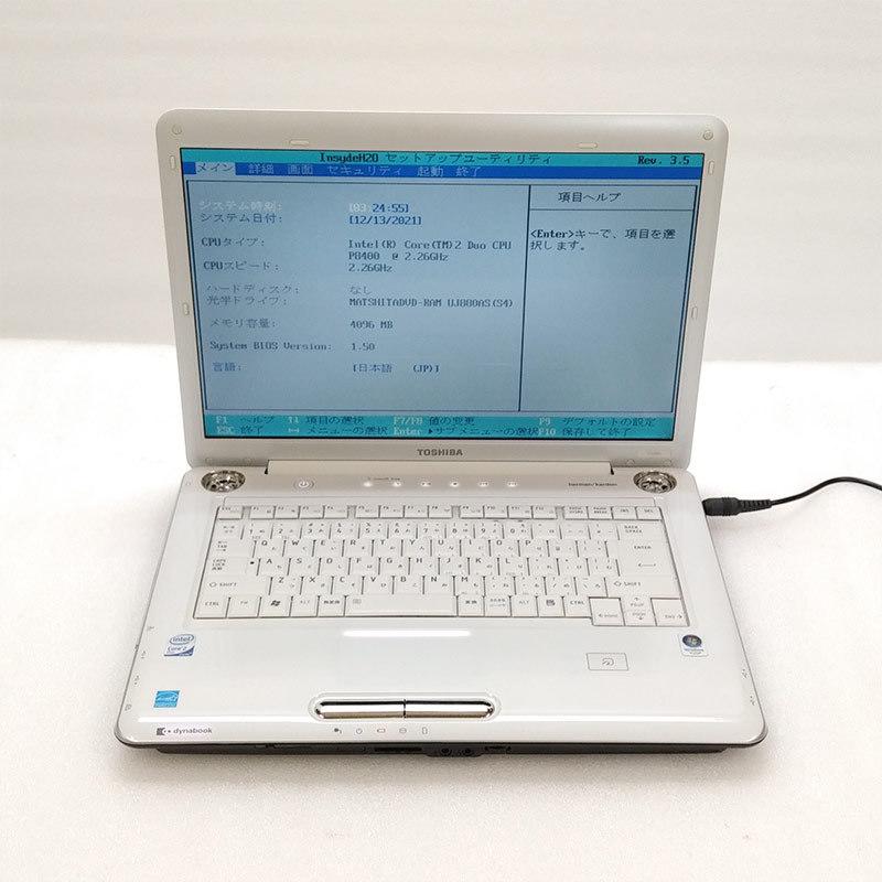 TOSHIBA ジャンク品 東芝 dynabook TX/66G ジャンクPC ジャンクパソコン ACアダプタ付き 保証無し : リサイクルPC Gテック - 通販 - Yahoo!ショッピング