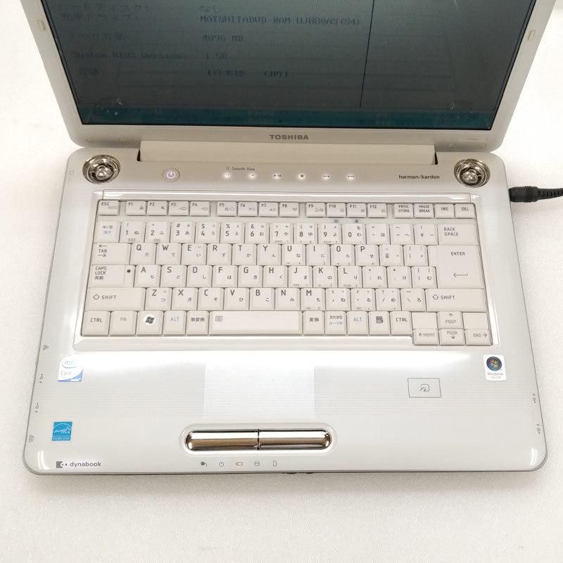 TOSHIBA ジャンク品 東芝 dynabook TX/66G ジャンクPC ジャンクパソコン ACアダプタ付き 保証無し : リサイクルPC Gテック - 通販 - Yahoo!ショッピング