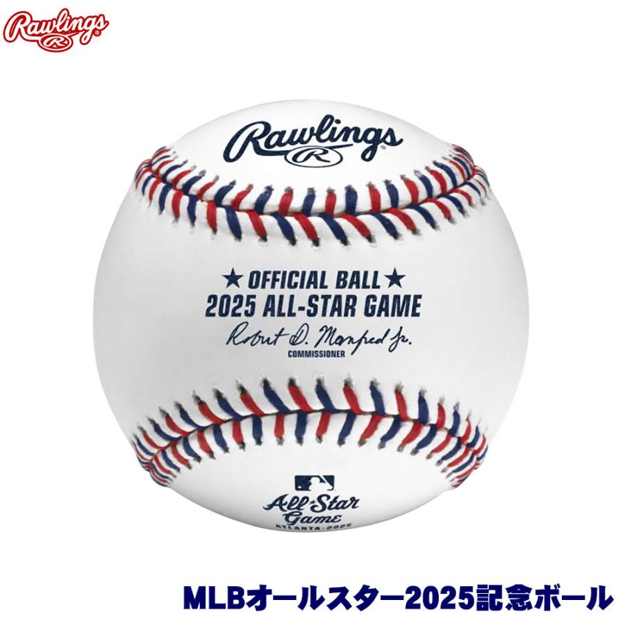 Rawlings オールスター2025公式球 限定品 大谷翔平 ベッツ スミス ジャッジ ロバーツ監督 オーセンティック 野球 GTK : ベースボールショップGTK - 通販 - Yahoo ...