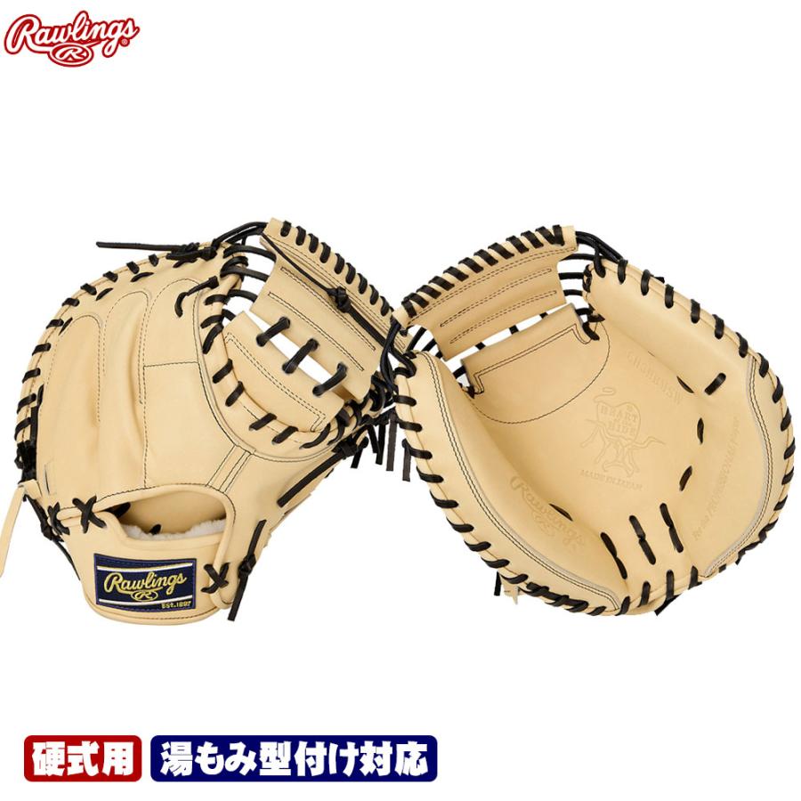 HOH ローリングス グローブ 硬式 GH5HBMSW キャメル キャッチャーミット サイズ33 日本製 野球 GTK : ベースボールショップGTK - 通販 - Yahoo!ショッピング