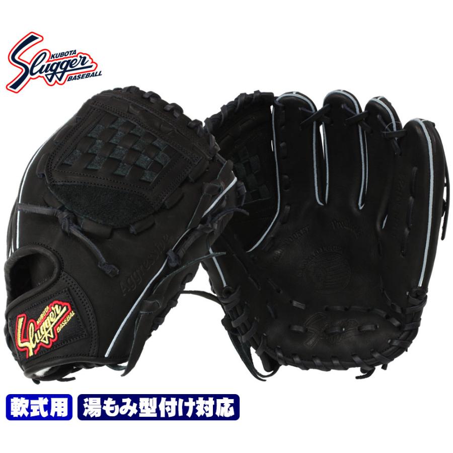 久保田スラッガー 2025 軟式 グローブ KSN-MP24 ブラック 内野手用 セカンド ショート サード M号球対応 : ベースボールショップGTK - 通販 - Yahoo!ショッピング