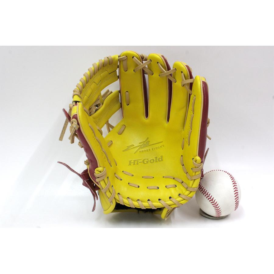 己極 ハイゴールド 軟式グローブ 2026年最新 限定品 OKG-2206 SRレモンイエロー×SRレモンイエロー 内野手用 野球 GTK ...