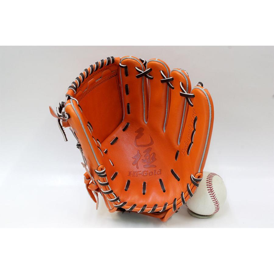 己極 ハイゴールド 軟式グローブ OKG-3101 SRオレンジ 投手用 2025年モデル 野球 GTK : ベースボールショップGTK - 通販 - Yahoo!ショッピング