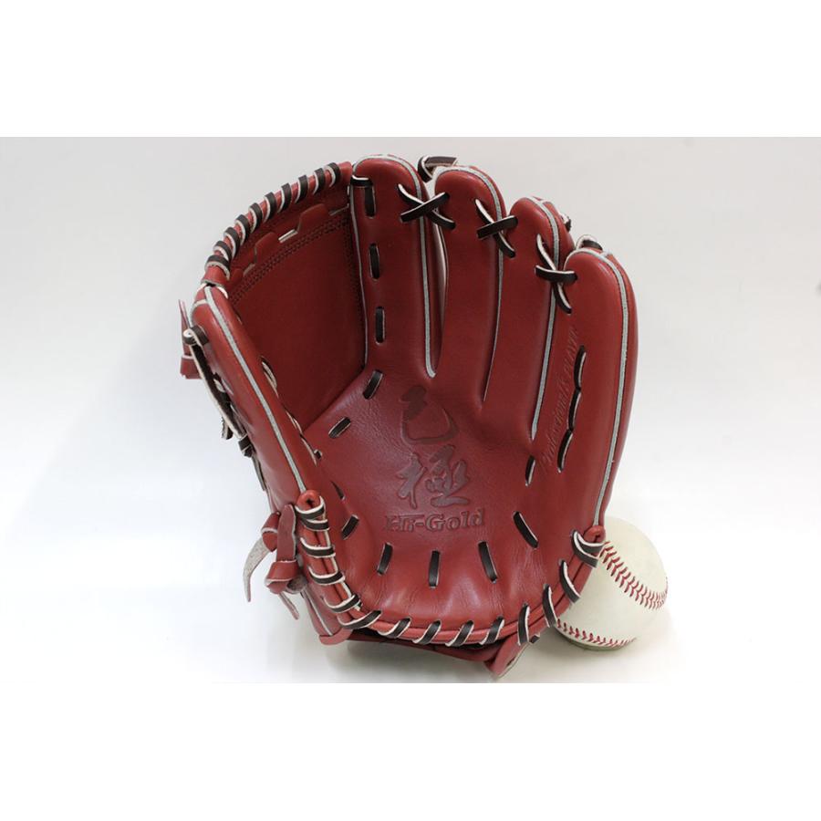己極 ハイゴールド 軟式グローブ OKG-4101 SRブラウン 投手用 2025年モデル 野球 GTK : ベースボールショップGTK - 通販 - Yahoo!ショッピング