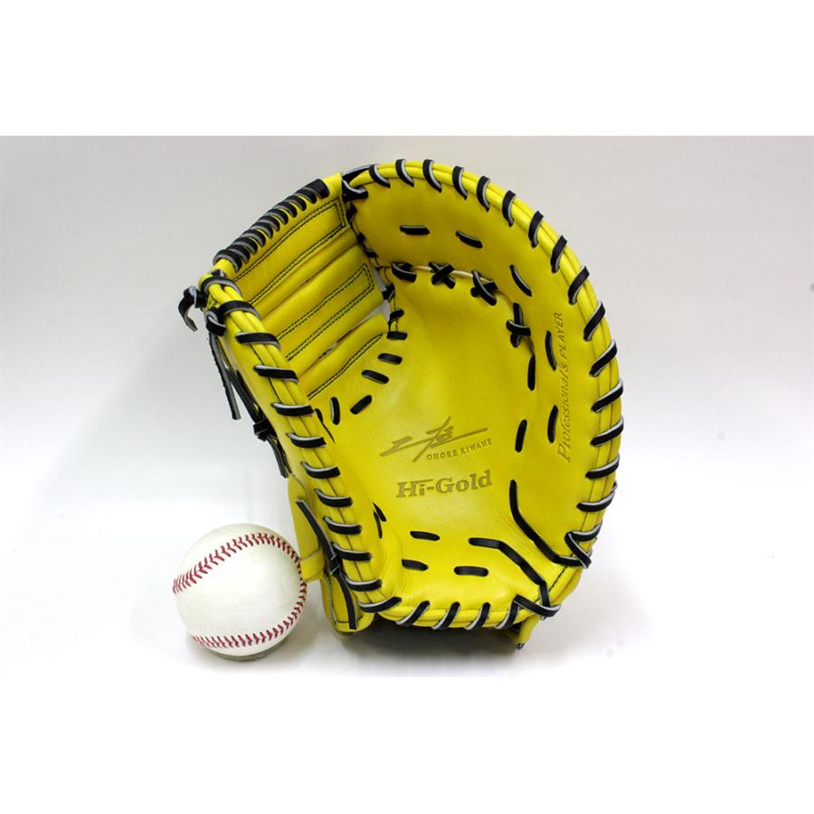 己極 ハイゴールド グローブ 軟式用 OKG-710F SRレモンイエロー ファースト用 サイズ中型 2025年モデル 野球 GTK : ベースボールショップGTK - 通販 - Yahoo ...