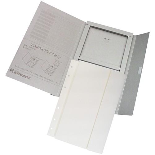 エコメディアファイル A4シロ 5冊 : gtmp-emfa4w : GTメディアパートナー - 通販 - Yahoo!ショッピング