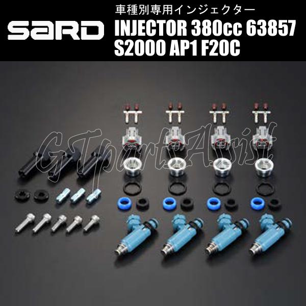 SARD（サード） SARD INJECTOR 車種別専用インジェクター 380cc HONDA S2000 GH-AP1/LA-AP1 ...