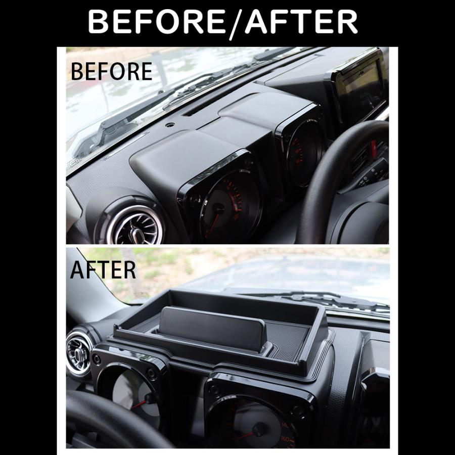 ジムニー JC74 JB74 JB64 ジムニーシエラ ジムニーノマド 5ドア パーツ セット割 スマホホルダー 小物入れ 収納 ダッシュボードトレイ内装 カスタム : グーポンショップ ...