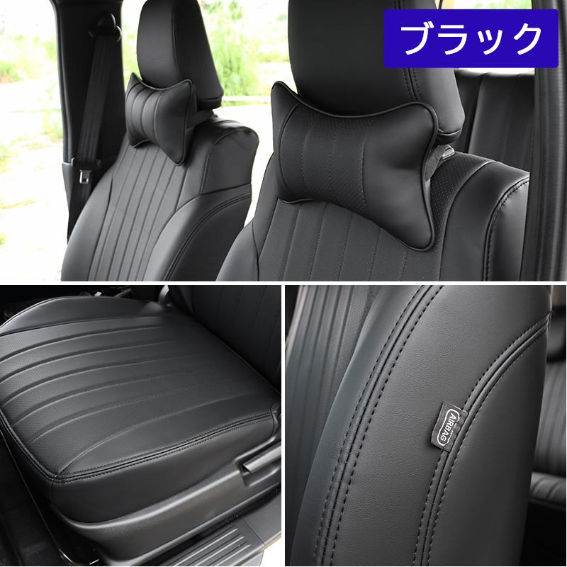 ジムニー ノマド 5ドア JC74W 全席セット シートカバー 運転席 助手席 後部座席 レザー 内装 カスタム アクセサリー : グーポンショップ - 通販 - Yahoo!ショッピング