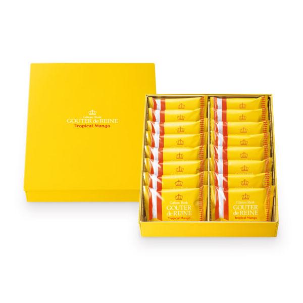 ガトーフェスタ・ハラダ 御礼 お彼岸 ギフトガトーフェスタハラダ グーテ・デ・レーヌ トロピカルマンゴー 化粧缶大 GRT3 : おむつケーキ ...