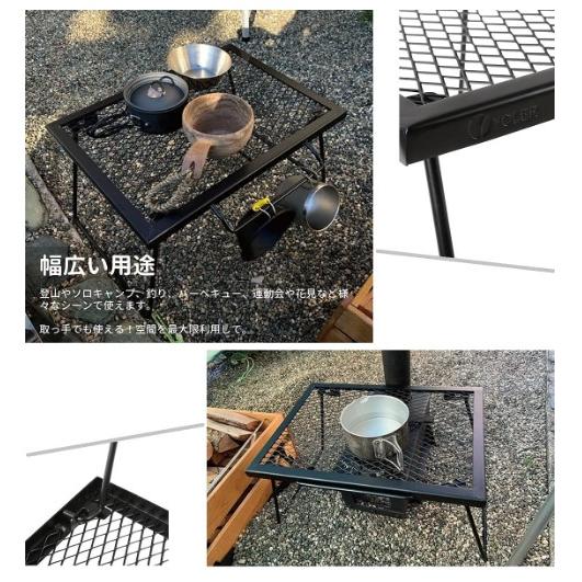 メッシュテーブル ヨーラー(YOLER) 焚き火テーブル Mサイズ 43×32×26cm : t-07 : GUAR - 通販 - Yahoo!ショッピング