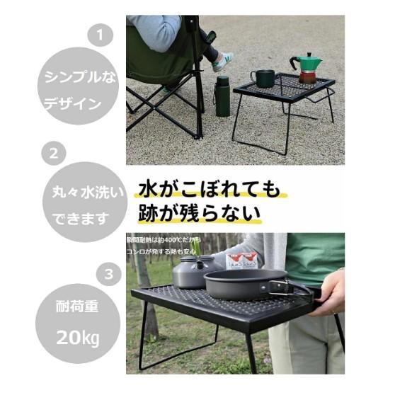 メッシュテーブル ヨーラー(YOLER) 焚き火テーブル Mサイズ 43×32×26cm : GUAR - 通販 - Yahoo!ショッピング
