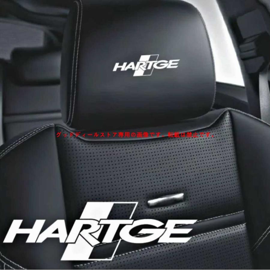 HARTGE エンブレム デカール ステッカー BMW ドレスアップ ヘッドレスト/シート カスタム ハルトゲ フロント リア モーター ...