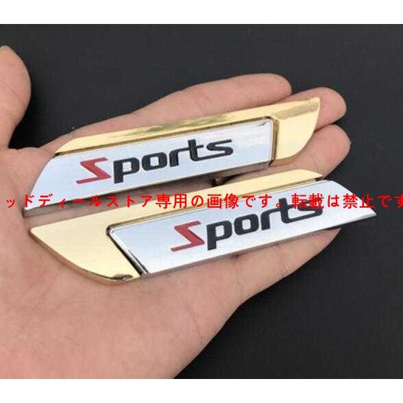 新品！特価! Sports エンブレム メタルステッカー カーステッカー 2枚セット 装飾 フェンダーバッジ /汎用/ :4161200 ...