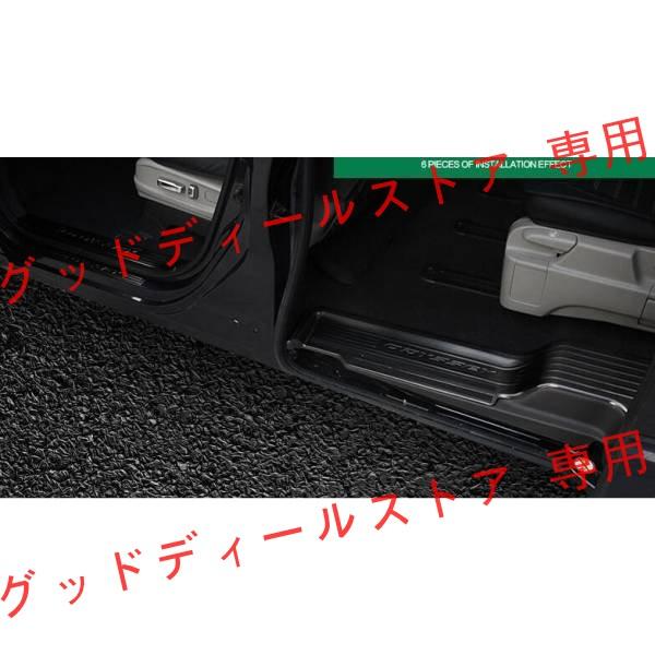 ホンダ オデッセイ ハイブリットODYSSEY RC1 RC2 RC4 ステップガーニッシュ6Pセット ブラック : f256919381 : グッドディールストア - 通販 - Yahoo ...