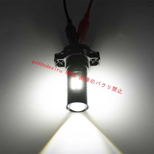 2PCS キセノン白 5202 PSX24W LED ヘッドライトバルブジープコンパス 2017 2018 2019 LED デイライト ...