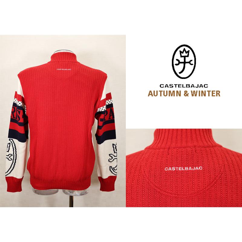 CASTELBAJAC カステルバジャック【*2023秋冬先取SALE*】ボタンナップセーター＜Mサイズ・LLサイズ＞【*002*】-bb141 : Guest-one - 通販 ...