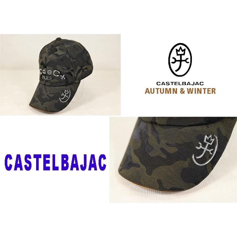 CASTELBAJAC ★2024 秋冬 新作・カステルバジャック【*002*】迷彩JQプリント入りキャップ-bb332 : Guest-one - 通販 - Yahoo!ショッピング