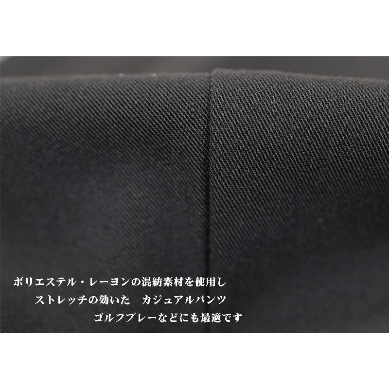 CASTELBAJAC ★2025 春夏 新作・30%OFF・ カステルバジャック【*002*】2WAYストレッチ刺繍入り・パンツ＜82cm・86cm＞【*002*】-bc51・bc52 ...
